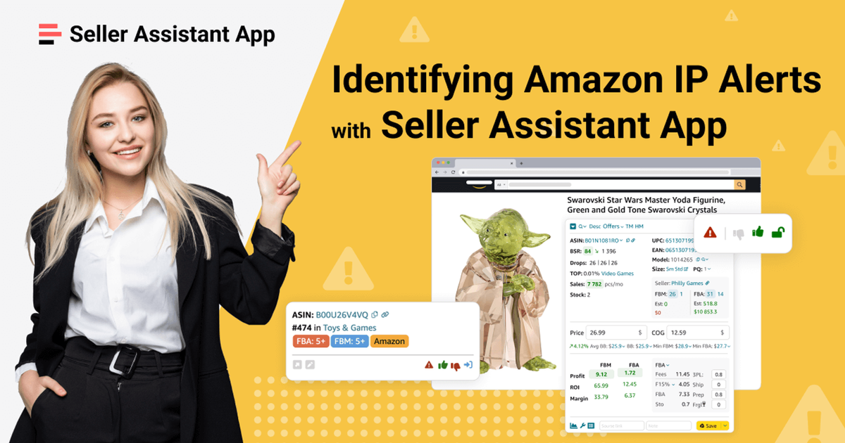 Amazon IP Alerts with Seller Assistant App | SageSeller