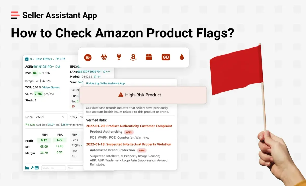 How to Check Amazon Product Flags? | SageSeller