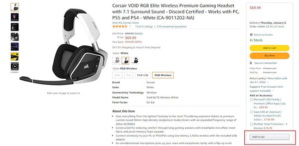 How Does Amazon Wish List Work? | SageSeller